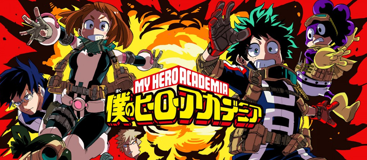 My Hero Academia Wind Orchestra, un concierto lleno de héroes