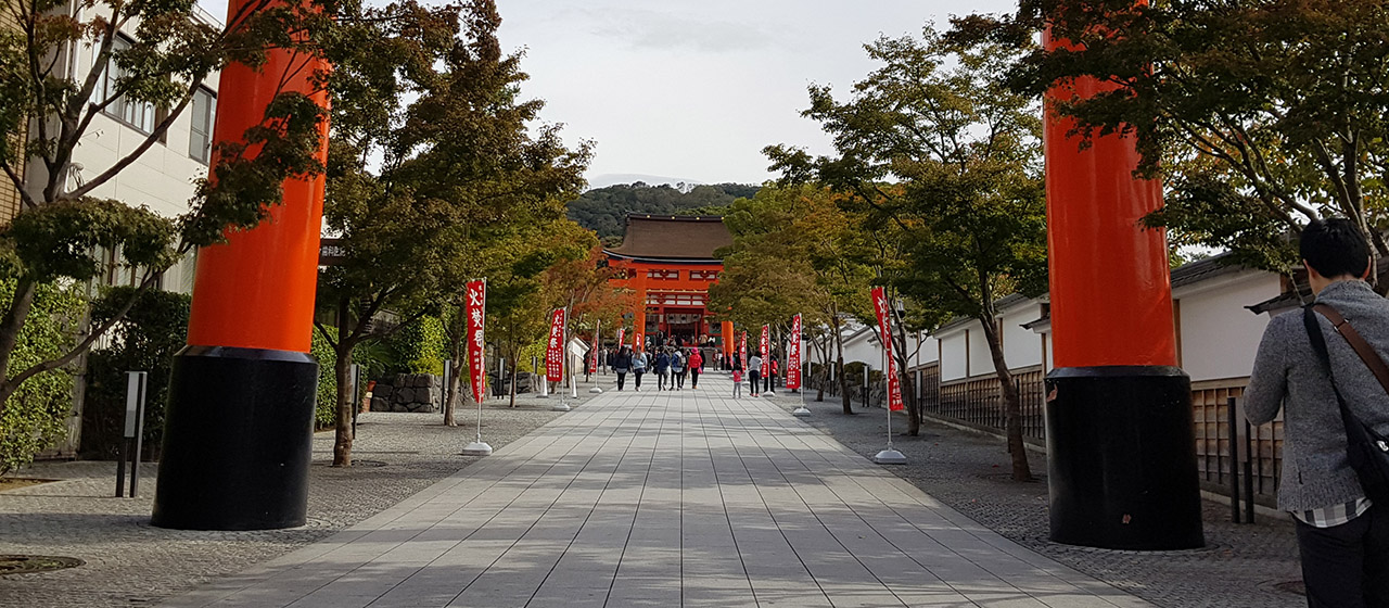 Fushimi Inari, uno de los lugares más emblemáticos de Kioto - Tadaima