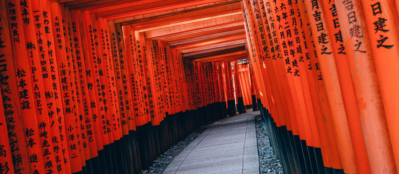 Fushimi Inari, uno de los lugares más emblemáticos de Kioto - Tadaima
