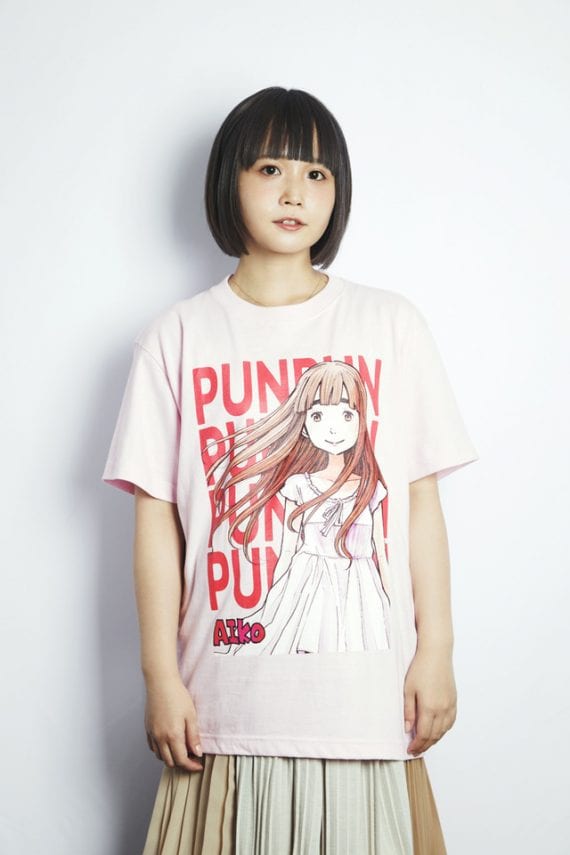 Inio Asano celebra 20 años de carrera con edición especial - Tadaima