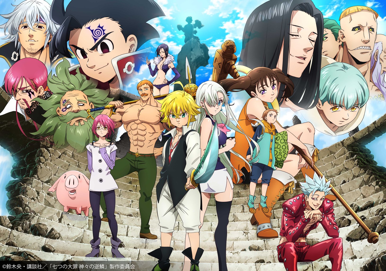 The Seven Deadly Sins: Cursed by Light publica tráiler y nueva imagen