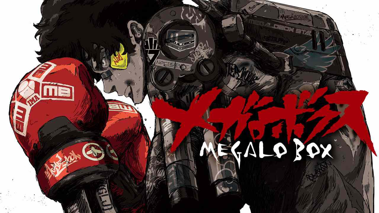 MEGALOBOX tendrá una segunda temporada - Tadaima