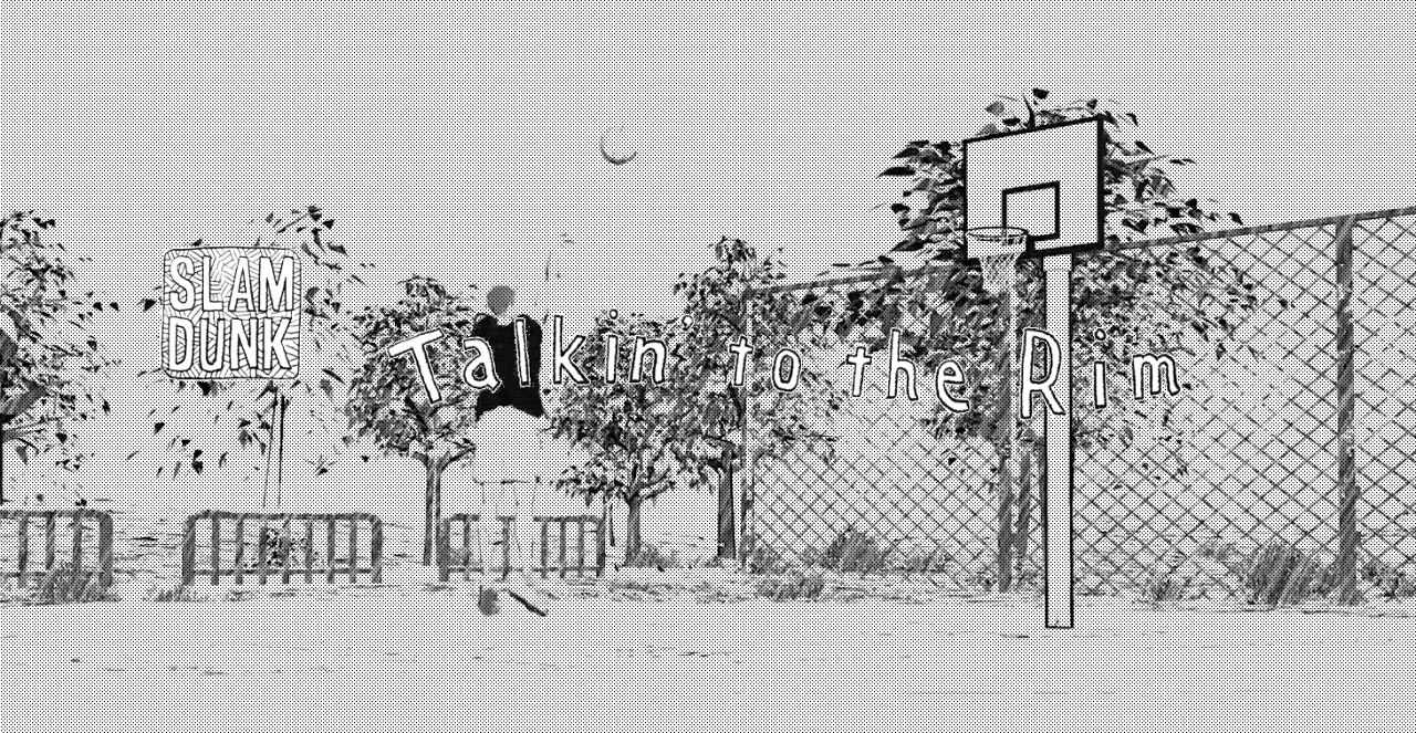 SLAM DUNK lanza app de realidad aumentada - Tadaima