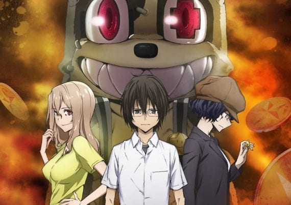 Gleipnir revela nueva imagen promocional y trailer - Tadaima