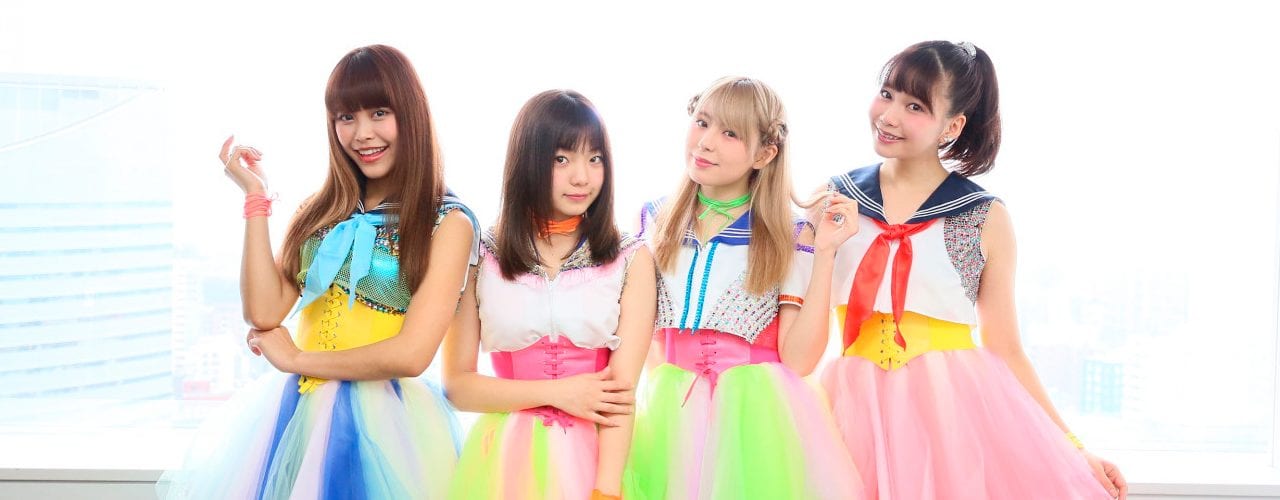 9nine se reunirán para un evento online para sus fans. - Tadaima