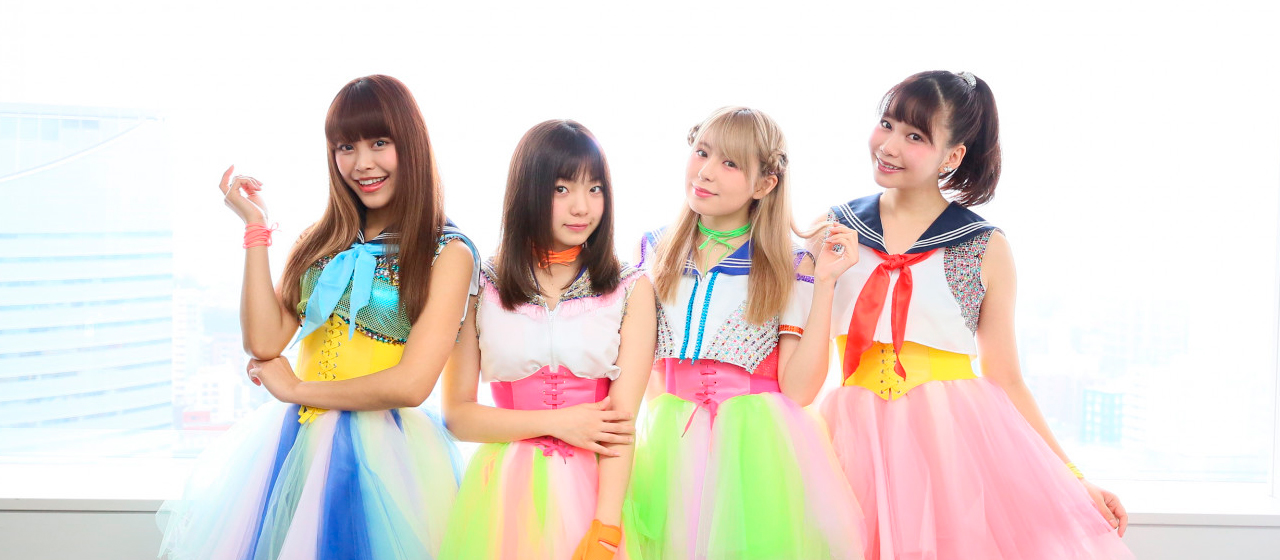 9nine se reunirán para un evento online para sus fans. - Tadaima