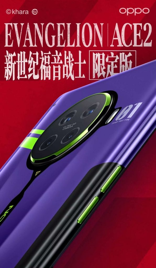 Oppo lanza versión especial del Ace 2 de Evangelion - Tadaima