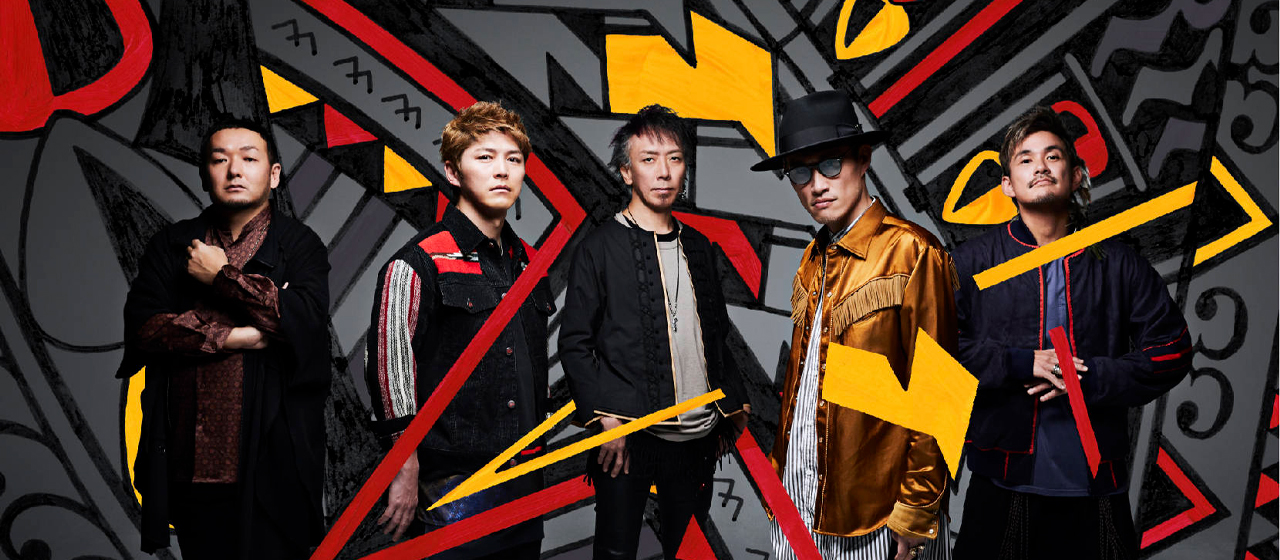 FLOW tendrá un concierto vía Live Stream - Tadaima