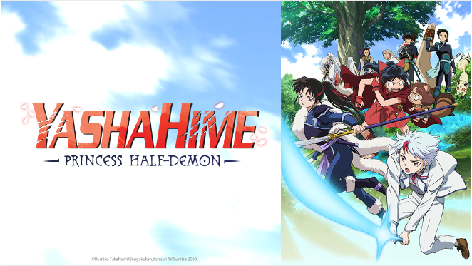 ¡Yashahime: Princess Half-Demon llegará a Crunchyroll y Funimation!