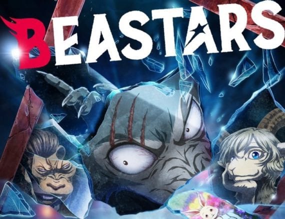 BEAST COMPLEX Archivos - Tadaima