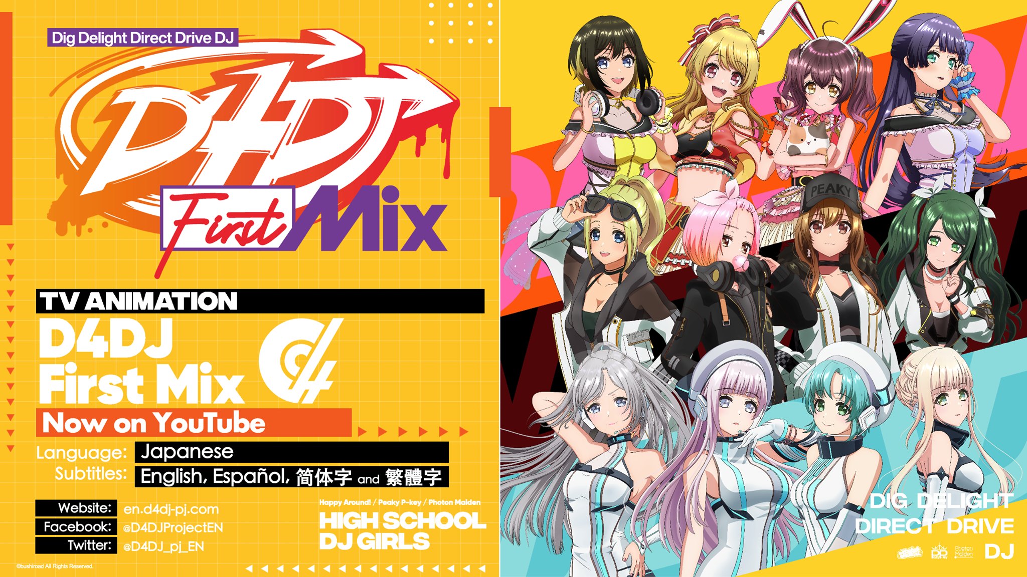 D4DJ First Mix llega oficialmente a YouTube con subtítulos en español