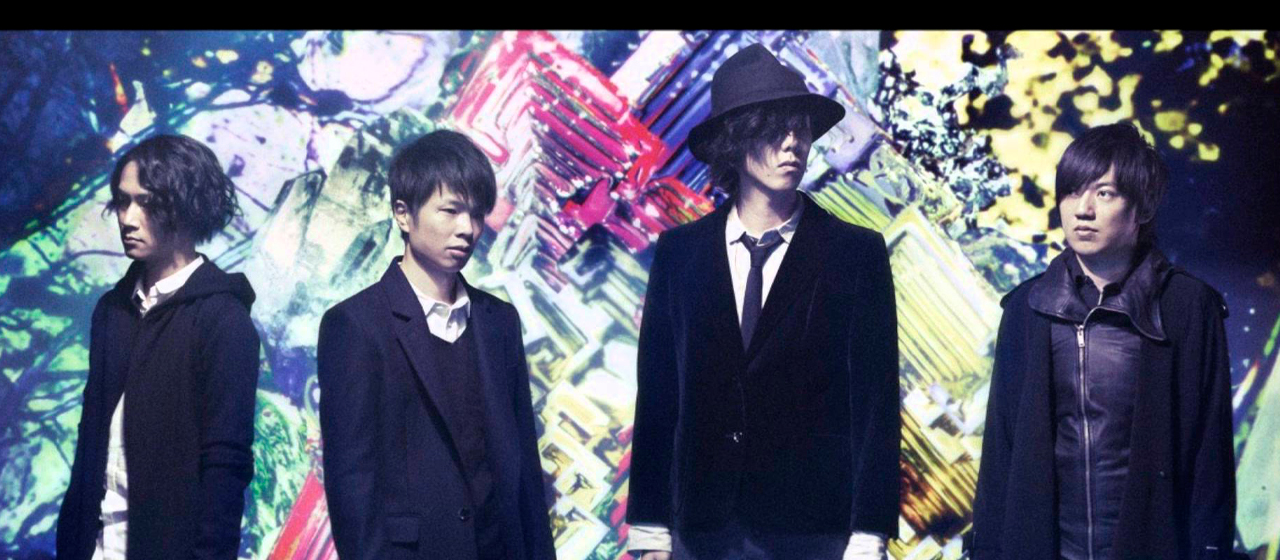 RADWIMPS celebran su 15 aniversario con un gran concierto. - Tadaima