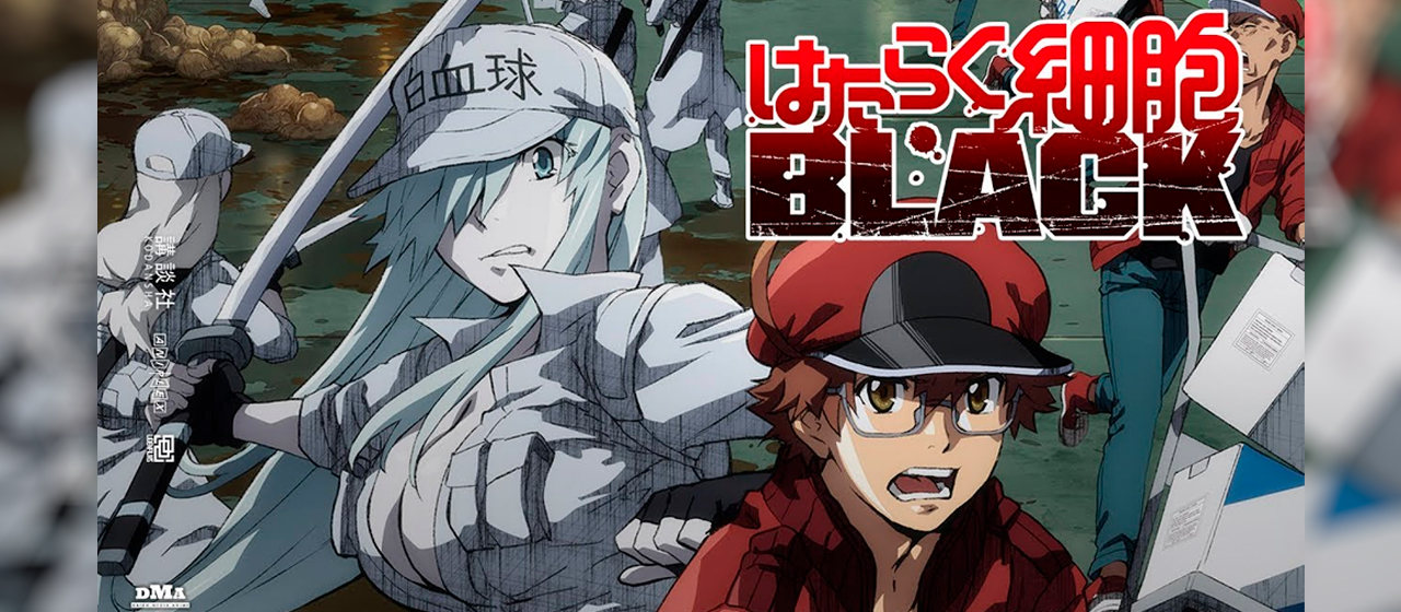 Cells at Work Code Black finalizará en febrero - Tadaima