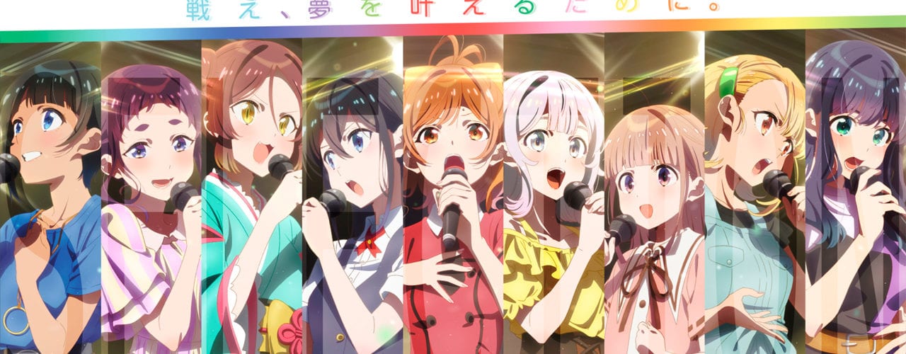 Selection Project tendrá serie animada en 2021. - Tadaima