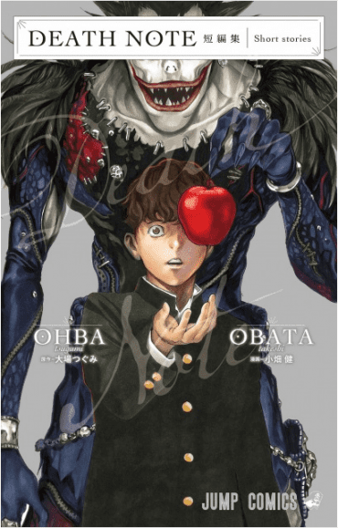 Death Note publica nuevo tomo por primera vez en 14 años - Tadaima