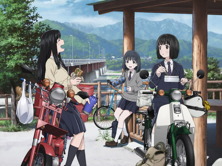 Super Cub anunció fecha de estreno y nueva imagen - Tadaima