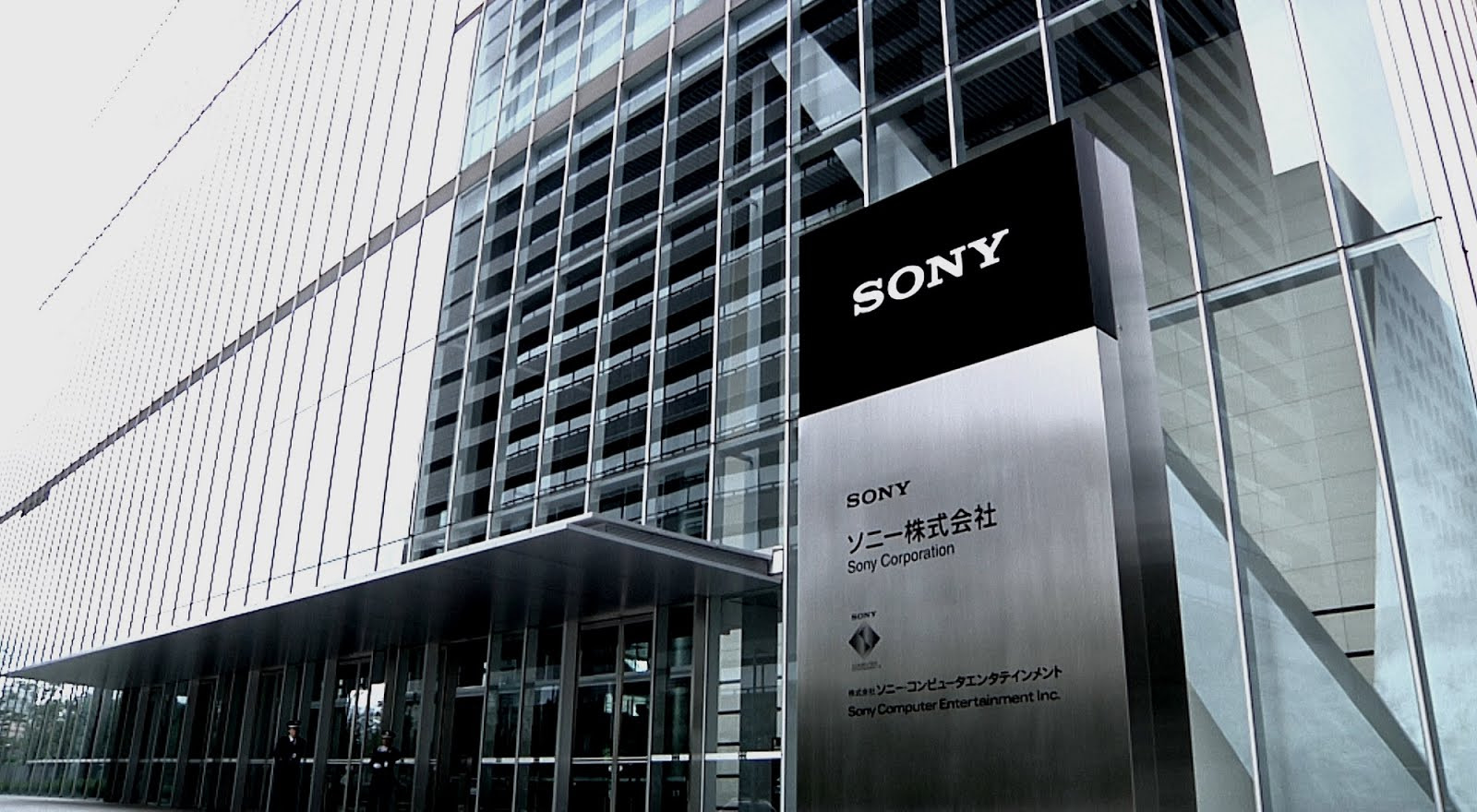 Anime y Videojuegos generan grandes ganancias para SONY - Tadaima