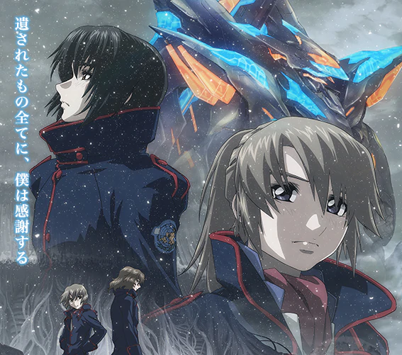 Sōkyū no Fafner THE BEYOND revela nueva imagen y estreno este año