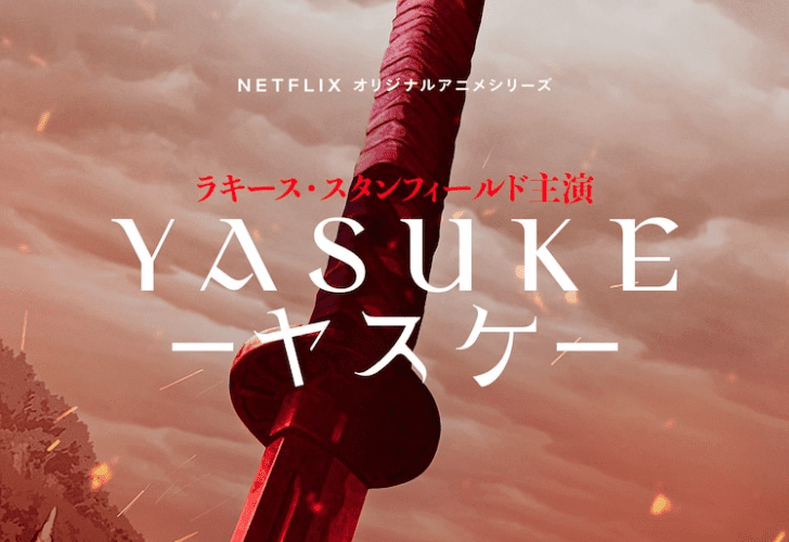 Yasuke estrena nuevo tráiler y da a conocer al elenco japonés - Tadaima