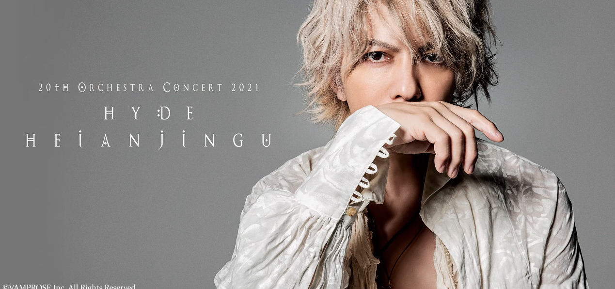 HYDE celebra 20 años como solista con concierto transmitido desde Kioto