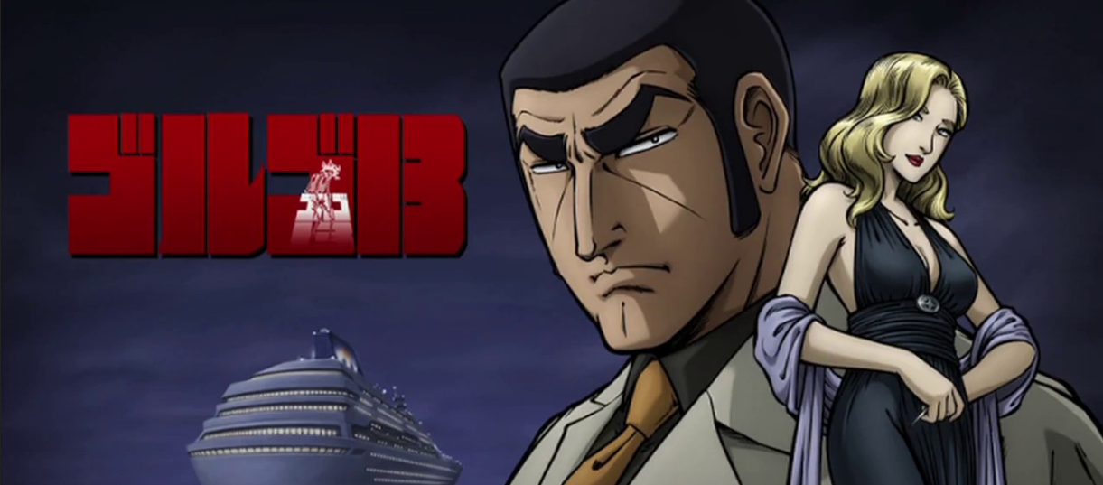 Golgo 13 es oficialmente el manga con más tomos publicados en la historia
