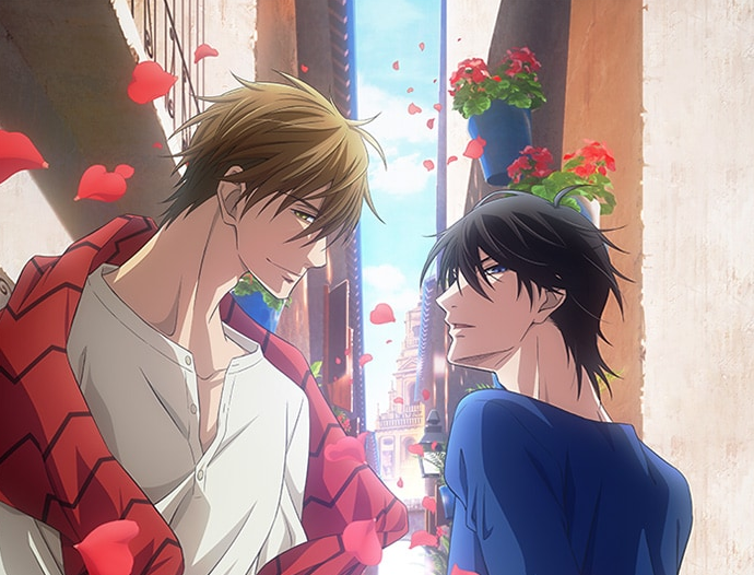 DAKAICHI The Movie in Spain revela su tema musical - Tadaima