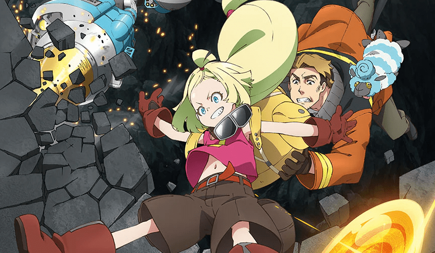 Sakugan revela nueva imagen y confirma estreno para este otoño