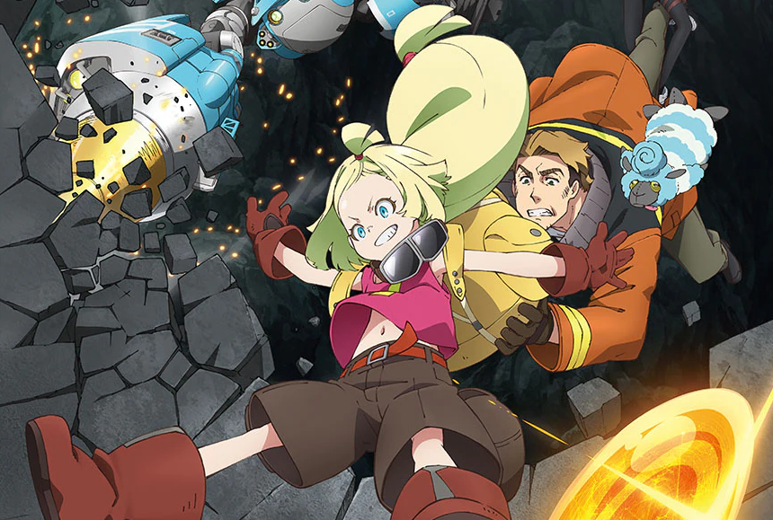 Sakugan revela nueva imagen y confirma estreno para este otoño