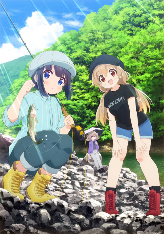 Slow Loop revela su primer tráiler y nueva imagen promocional - Tadaima