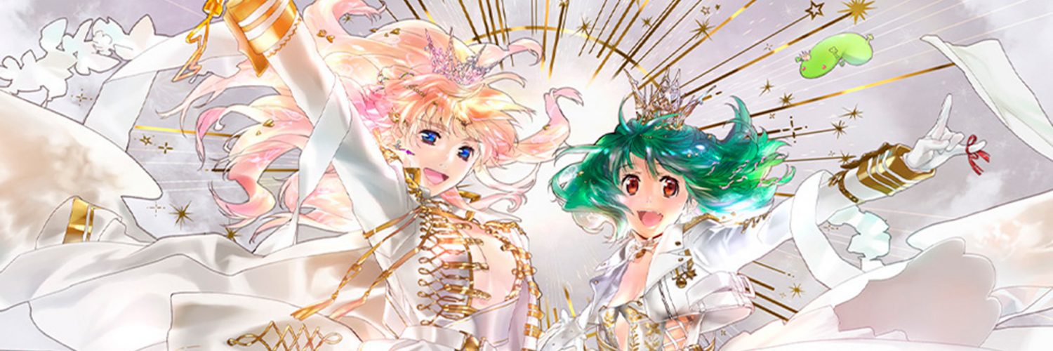 Macross F Galaxy, un concierto que se transmitirá a todo el mundo.