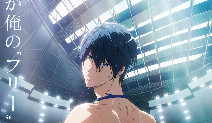 Free! The Final Stroke revela tráiler y nueva imagen de la segunda parte
