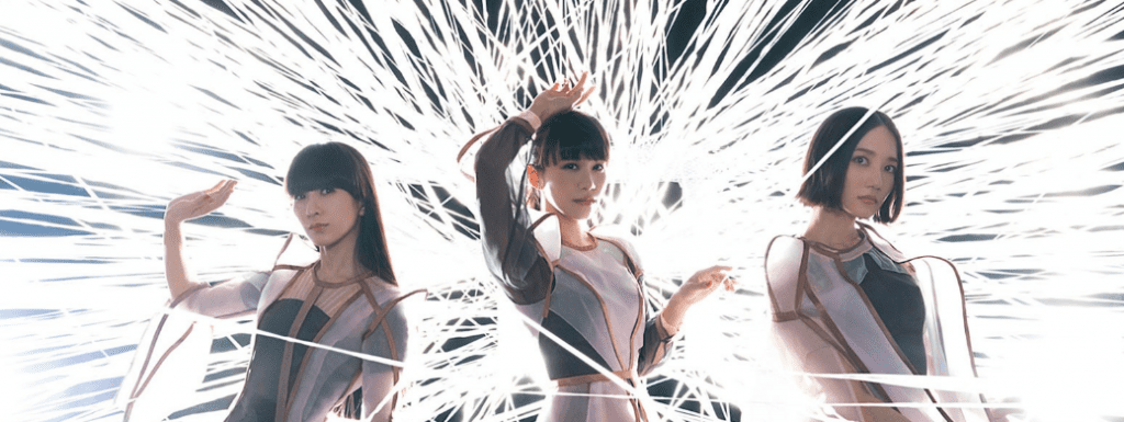 Perfume LIVE 2021 [polygon wave] llega a todo el mundo por Amazon Prime ...