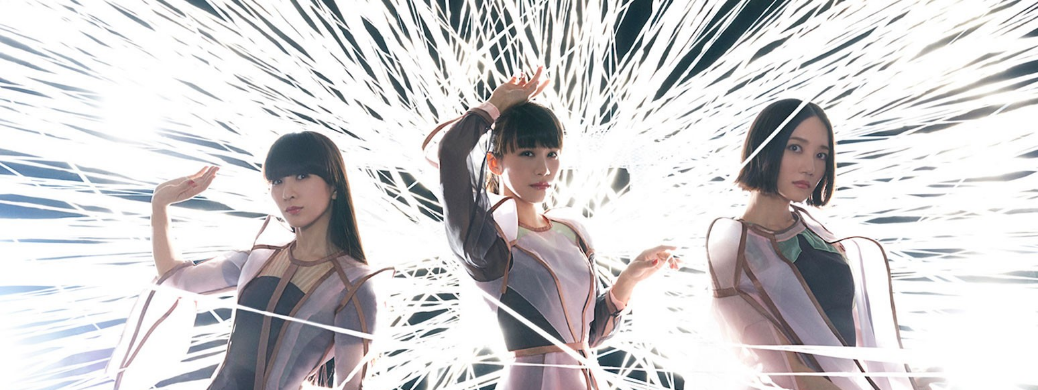 Perfume LIVE 2021 [polygon wave] llega a todo el mundo por Amazon Prime ...