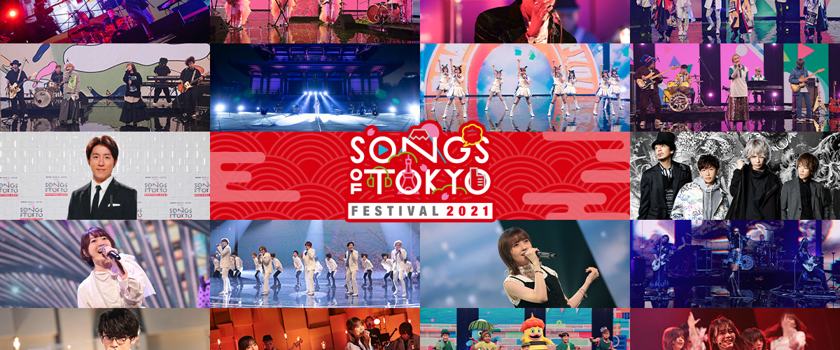 SONGS OF TOKYO 2021 presenta cartel que integrará el festival
