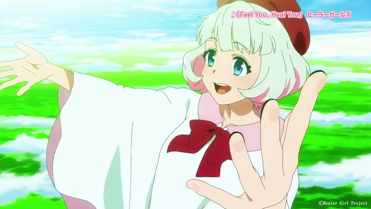 Healer Girl se estrena en abril de 2022 | Tadaima