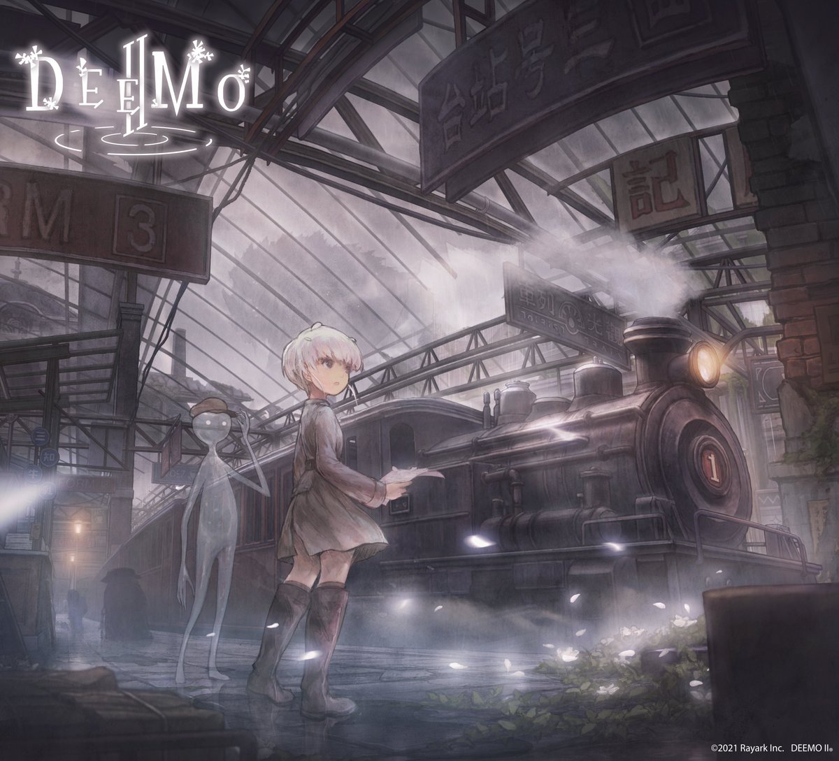 DEEMO II llegará a iOS y Android el 13 de enero | Tadaima