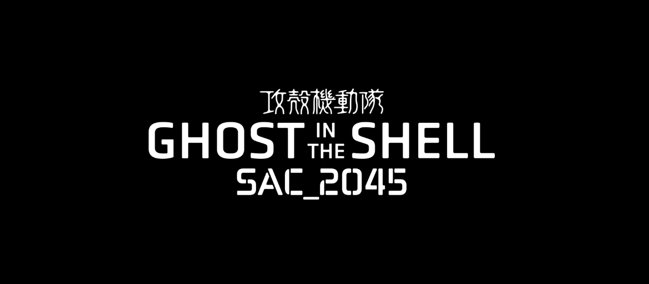Ghost in the Shell: SAC 2045 temporada 2 revela tráiler - Tadaima