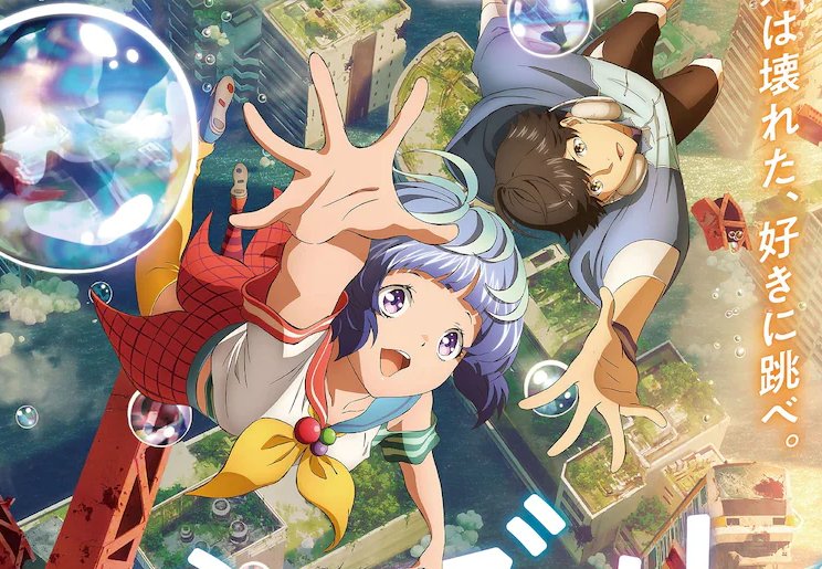 Bubble, de WIT Studio y Netflix, lanza nuevo tráiler oficial | Tadaima