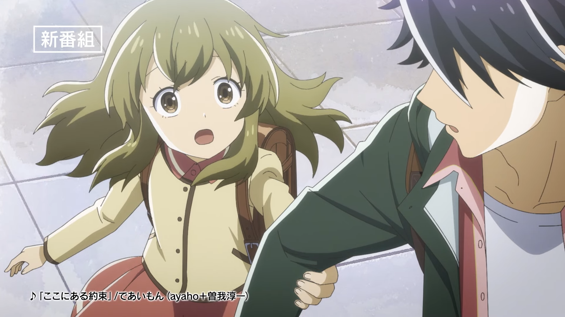 Deaimon revela nuevo avance e imagen promocional | Tadaima