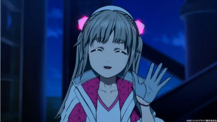 Estab-Life lanza su primer teaser y revela elenco principal | Tadaima