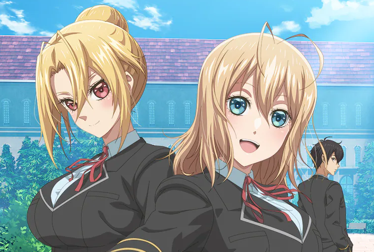 Trapped in a Dating Sim confirma su estreno para el próximo 3 de abril