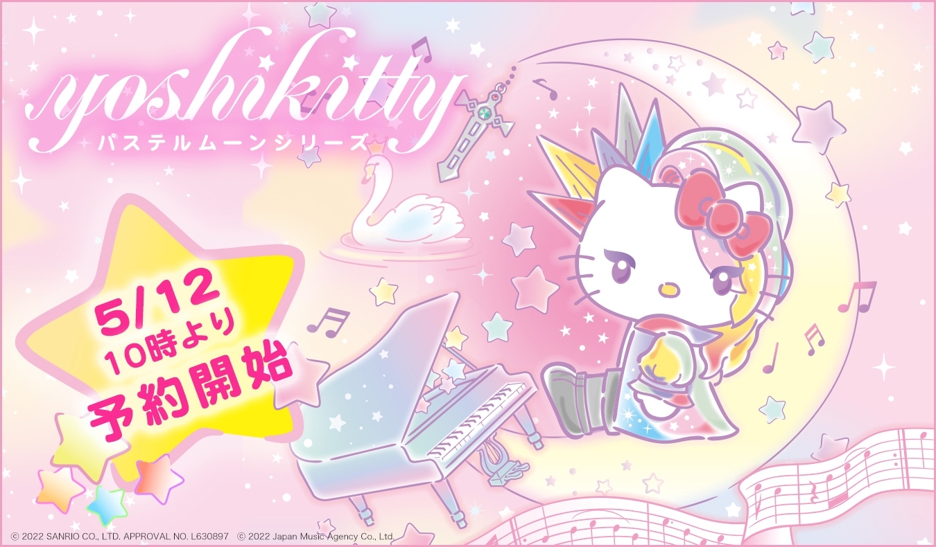 Yoshikitty cambia su estilo en una nueva colaboración | Tadaima