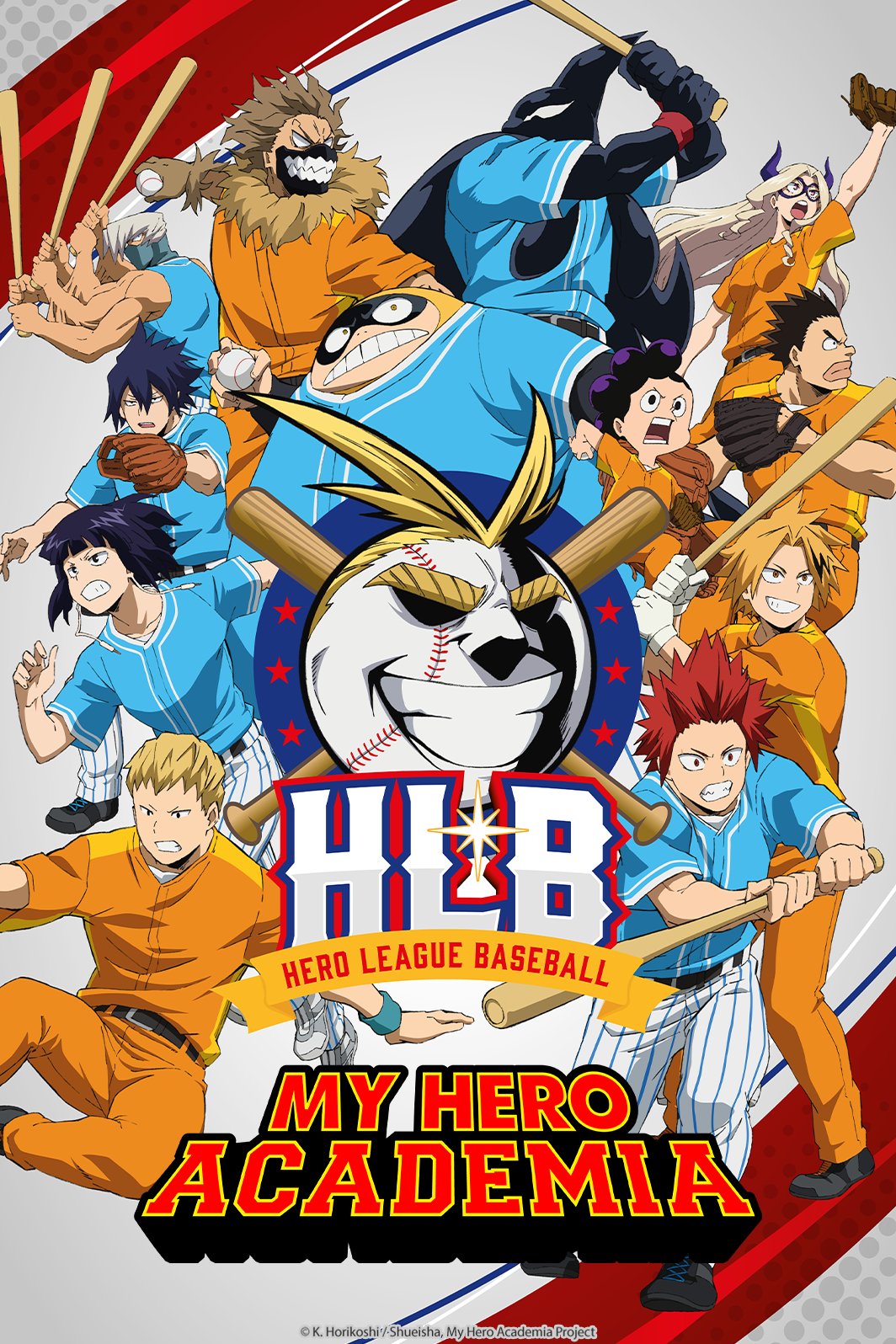 Crunchyroll anuncia premiere de My Hero Academia y más en Anime Expo