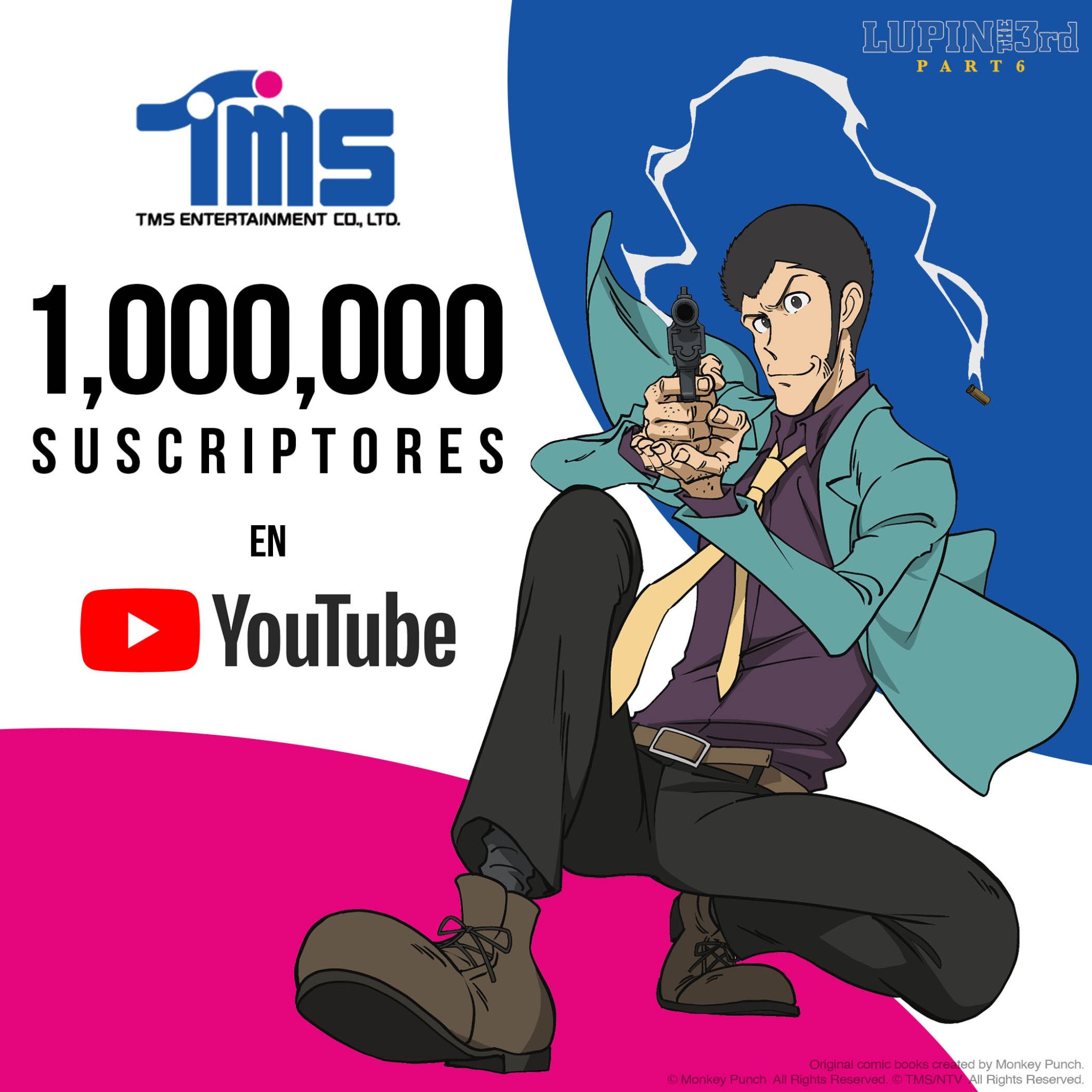 TMS Anime Latino tiene 1,000,000 de suscriptores en You Tube