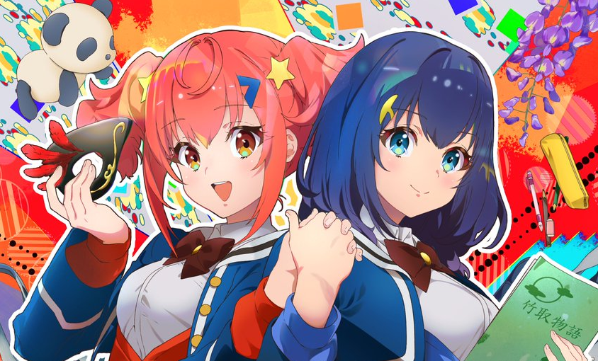 World Dai Star se estrena en la primavera de 2023 | Tadaima