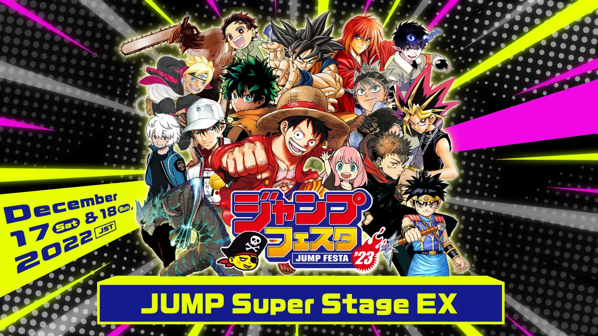 Jump Festa ’23 estará en vivo disponible para todo el mundo