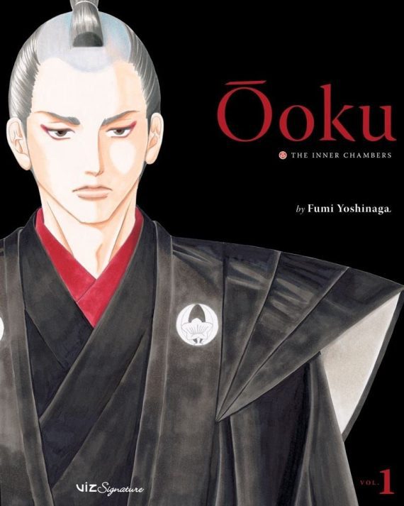 Ooku: The Inner Chambers tendrá anime en Netflix - Tadaima