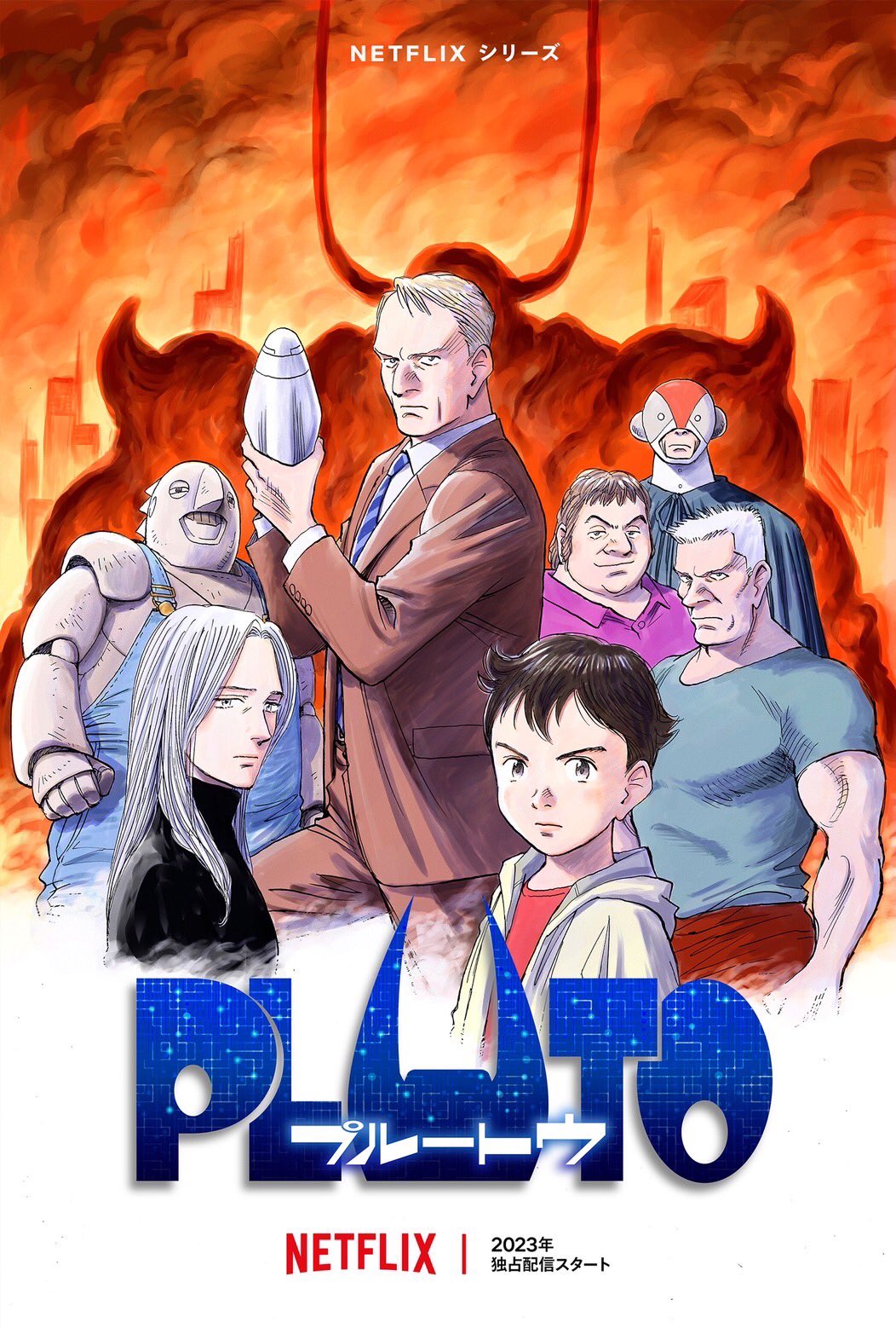 Pluto anuncia nuevos personajes y miembros del elenco | Tadaima