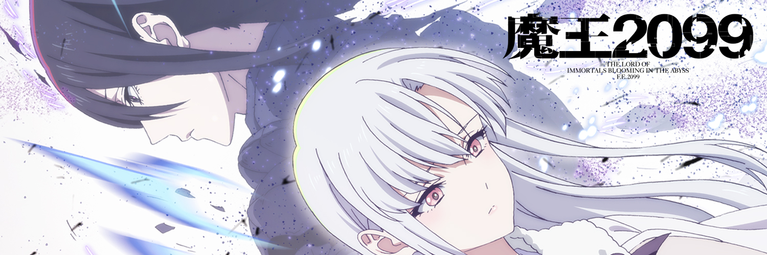 Demon Lord 2099 revela imagen y nuevos detalles | Tadaima