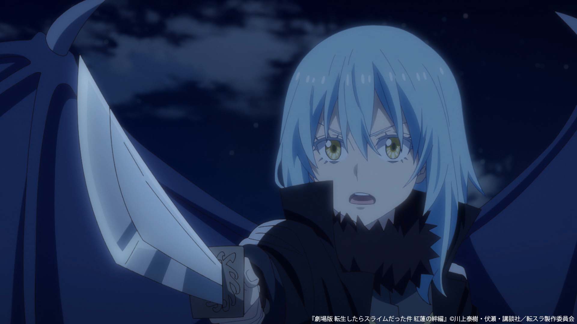 That Time I Got Reincarnated as a Slime regresa en abril de 2024 | Tadaima